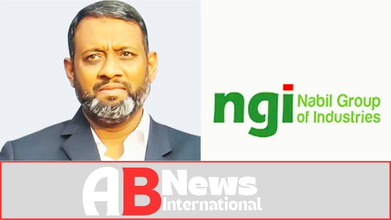 Invisible Fraud of Influential Names: The Secret Game of Nabil Group - AB News International