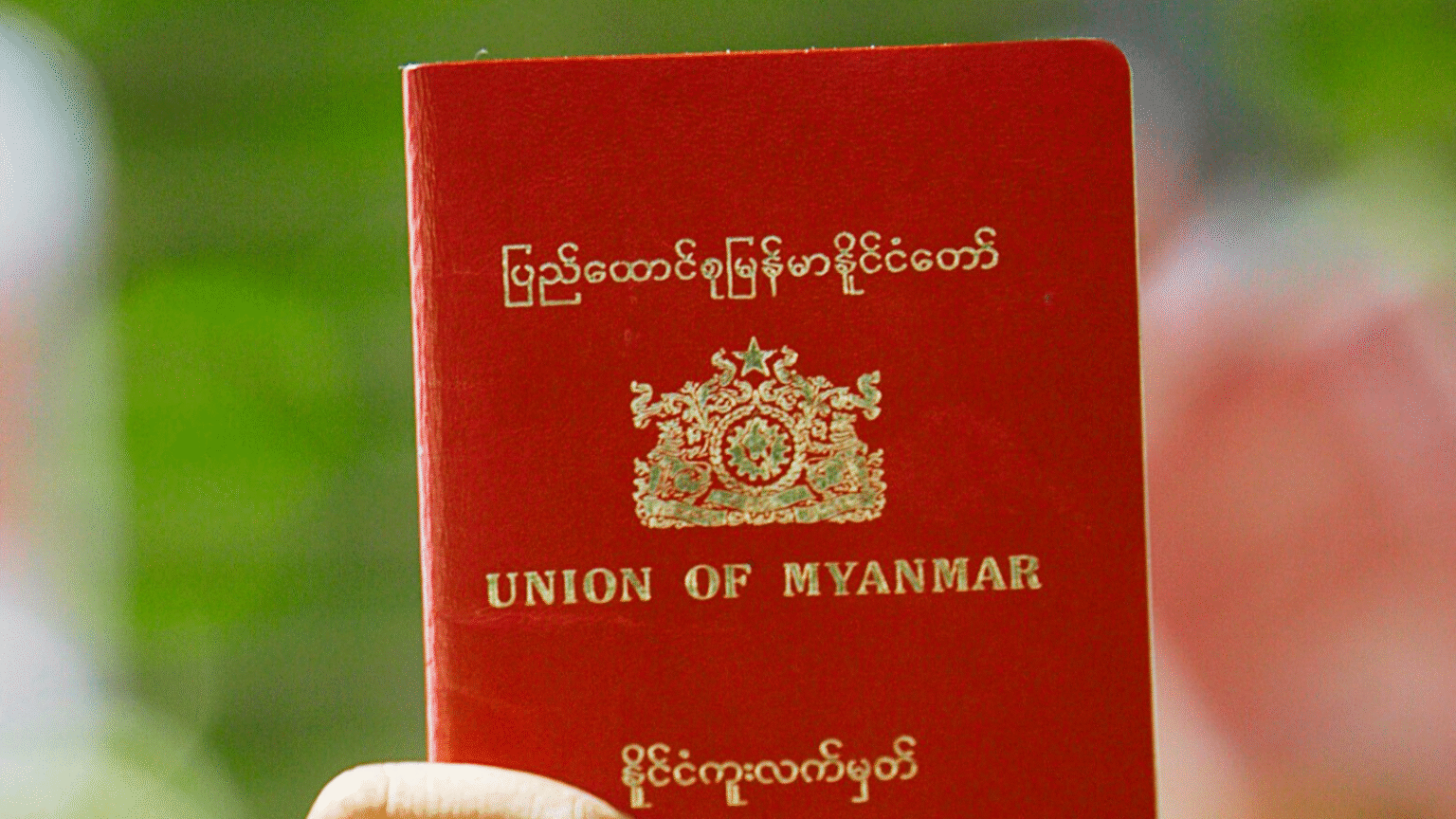 Malaysia Opens Visa-Free Entry for Myanmar Passport Holders - AB News ...