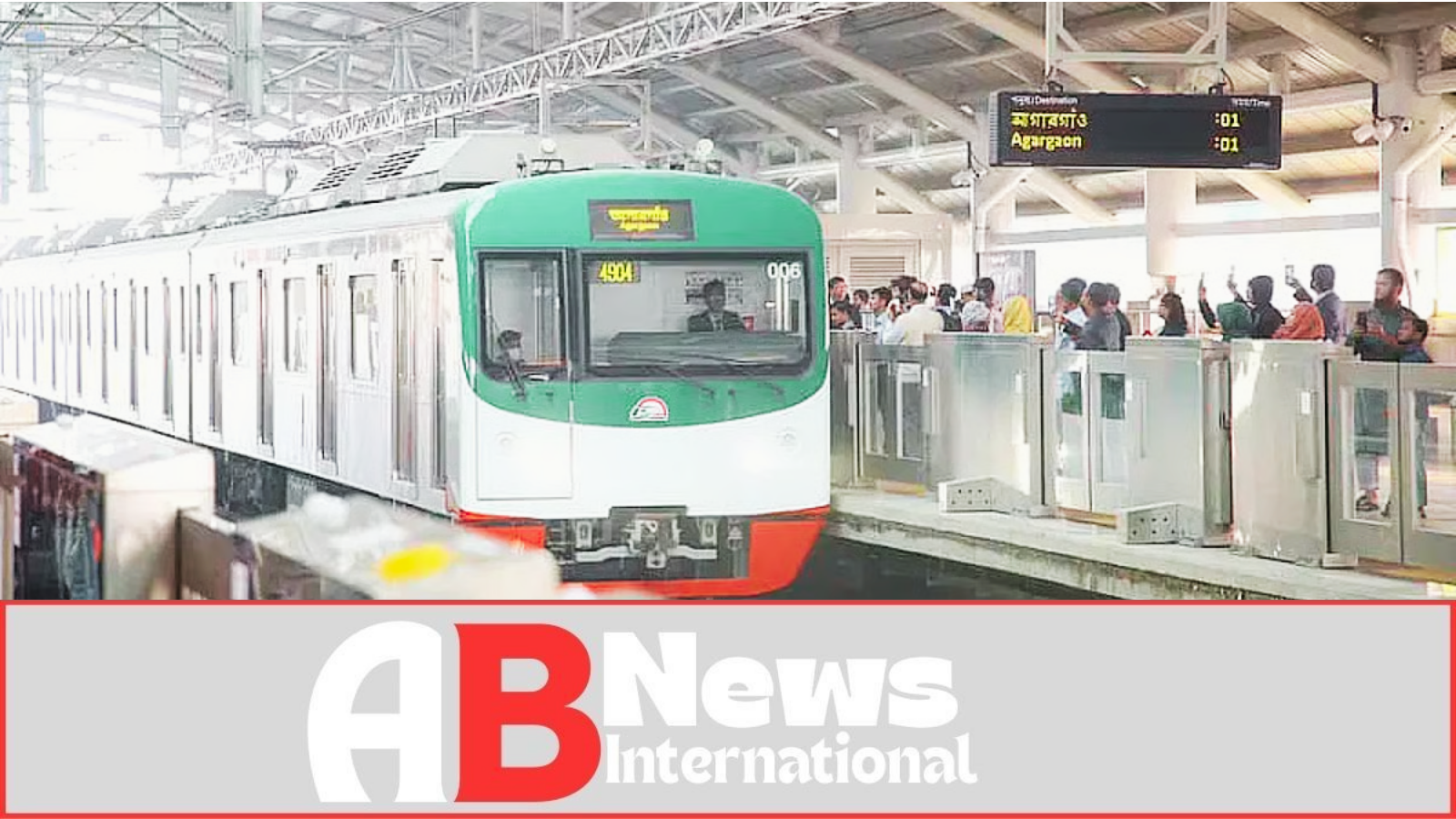 Dhaka Metro Rail Resumes Agargaon-Shahbagh Operations After Overnight ...